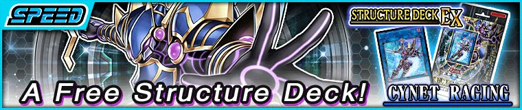 Duel Links: Leaks: Anniversary BOX, Bundle & more! | Meta Duelist